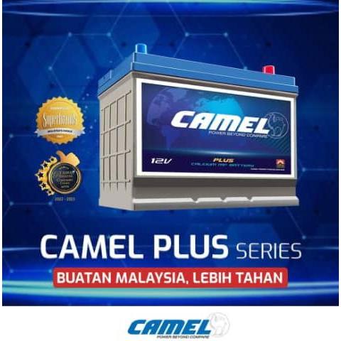 CAMEL PLUS CAR BATTERY KERETA BATERI DIN43 DIN62 DIN72 DIN88 DIN100 | Shopee Malaysia