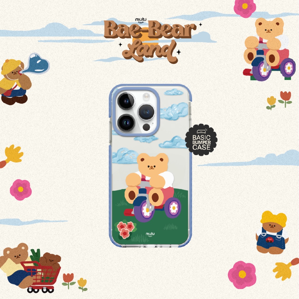 Little World - Bae-Bear Collection (Powered by Basic Bumper) Compatible ...