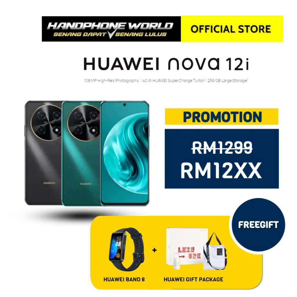 HUAWEI NOVA 12i (8GB + 256GB) | 108MP HIGH-RES PHOTOPGRAPHY | 40W TURBO ...
