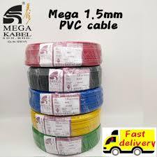 ( Per Meter ) MEGA / MILLION / SW 1.5mm PVC Insulated Power Cable Wire ...