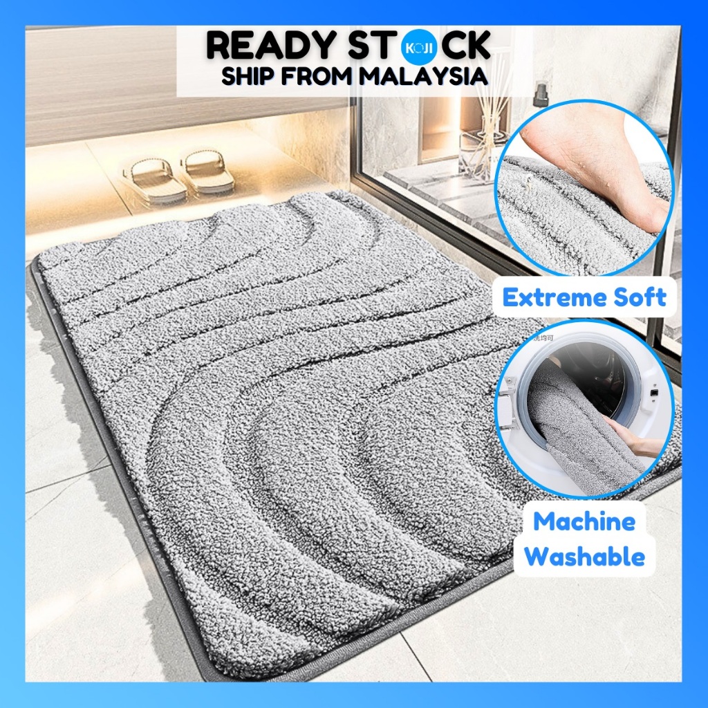 🥰Solid Color Floor Mat 🥰 Simple Thick Non-Slip Carpet Karpet Door ...