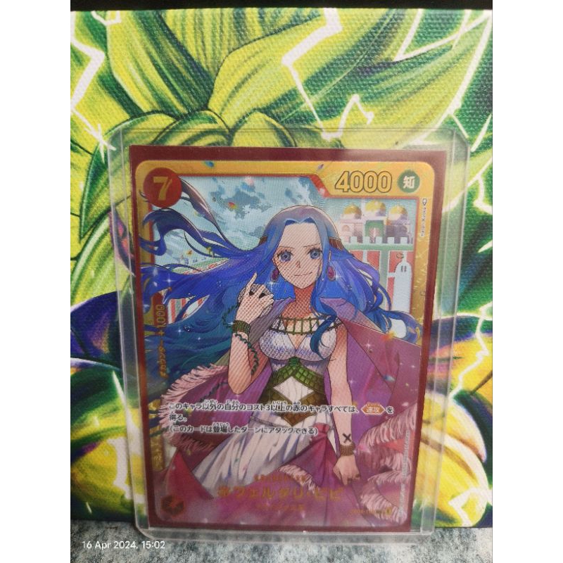 (Ori)One Piece Card Game OP04-118 SEC Nefeltari Vivi | Shopee Malaysia
