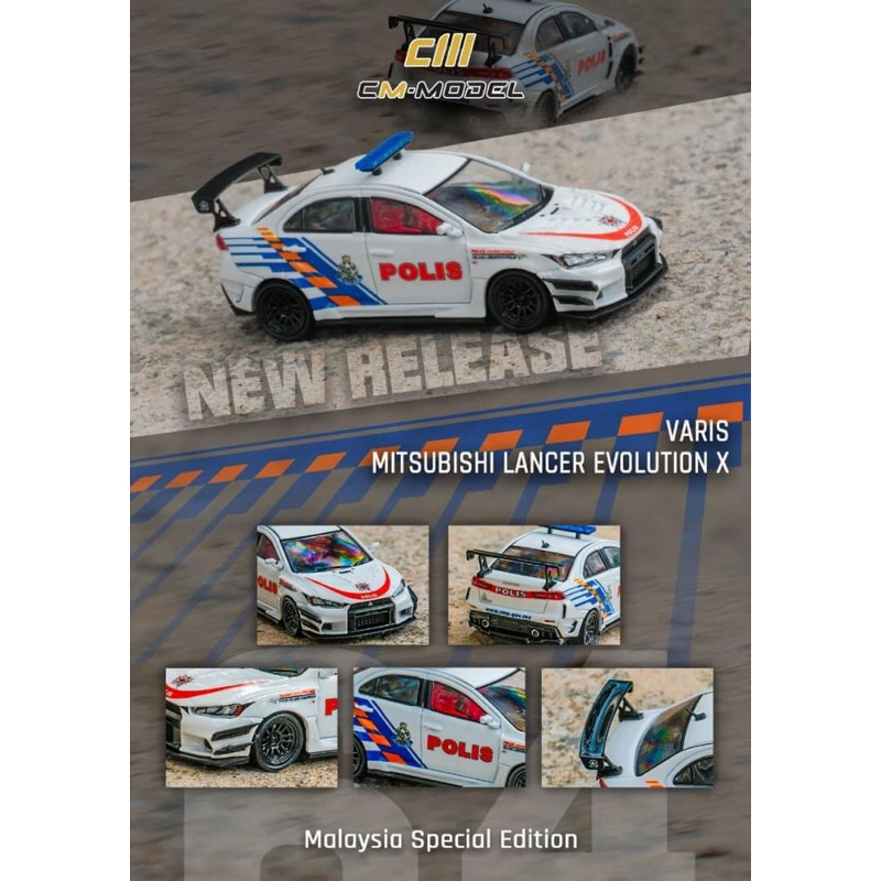 CM Model Mitsubishi Lancer Evolution X VARIS Helang Customized Version ...