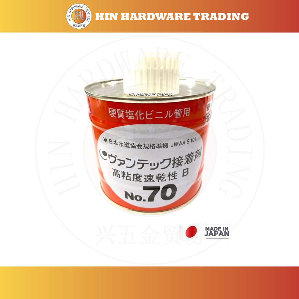 KUBOTA NO.70 SOLVENT CEMENT 500ML / GUM FOR PVC PIPE 100% Made In Japan ...