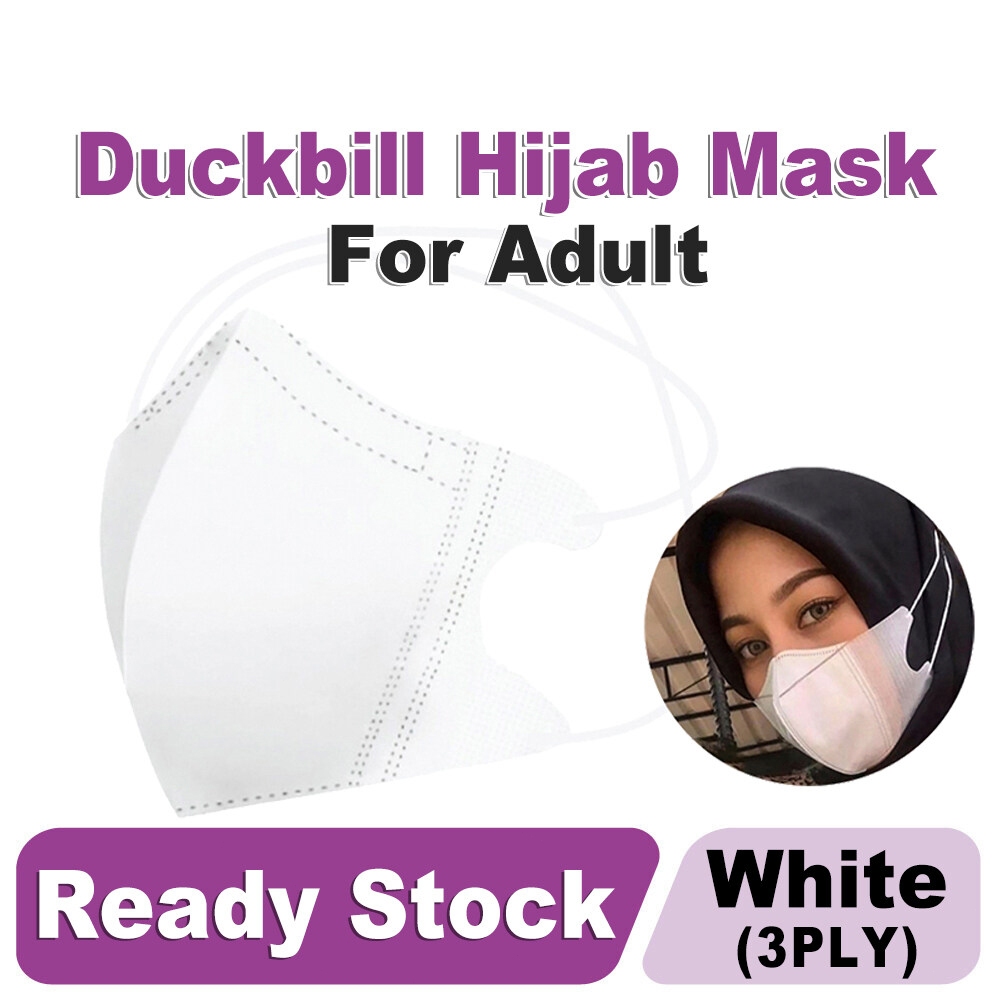 3D face-lifting butterfly mask more effectively protect the nasal ...