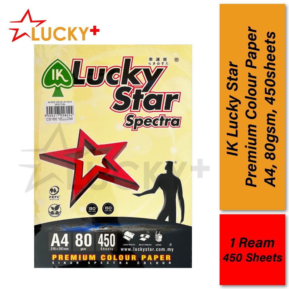 IK Lucky Star A4 Colour Paper 80gsm 450s / Kertas Warna A4 ( Premium Color Paper ) | Shopee Malaysia
