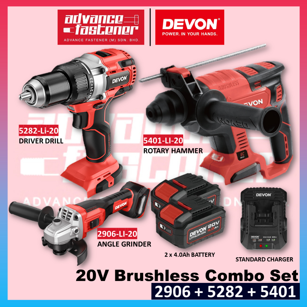 DEVON 20V Brushless Combo Set ( 5401-Li-20 Rotary Hammer / 5282-Li-20 Driver Drill / 2906-Li-20 ...