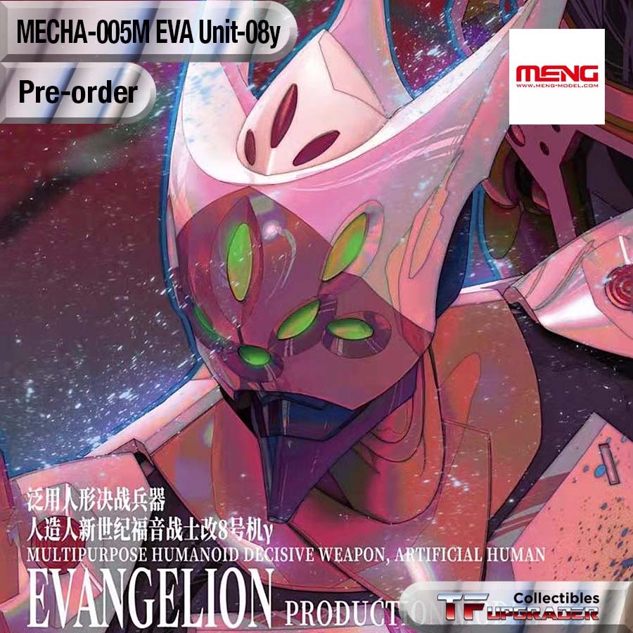 [Balance] Meng-Model Rebuild of Evangelion MECHA-005M EVA Unit-08y ...