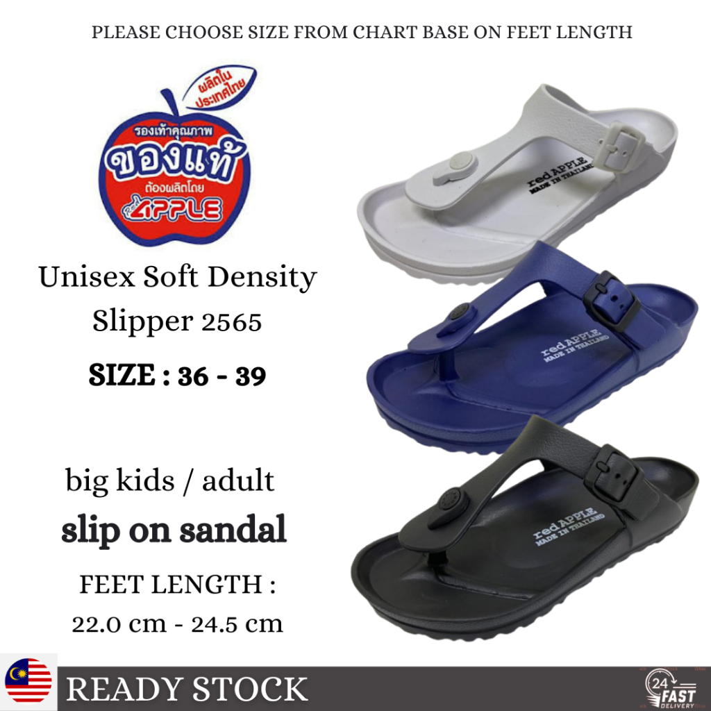 red apple unisex slip on big kid / adult slipper 2565 | kasut selipar ...