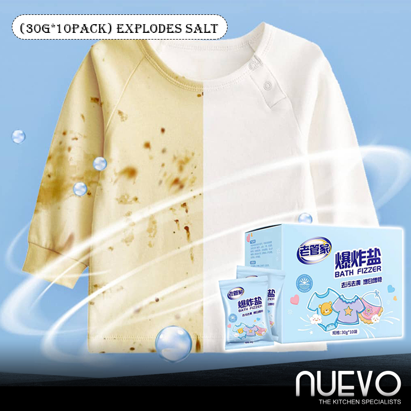 (30g*10pack) Explodes Salt Laundry Stain Removal Strong Bleach ...