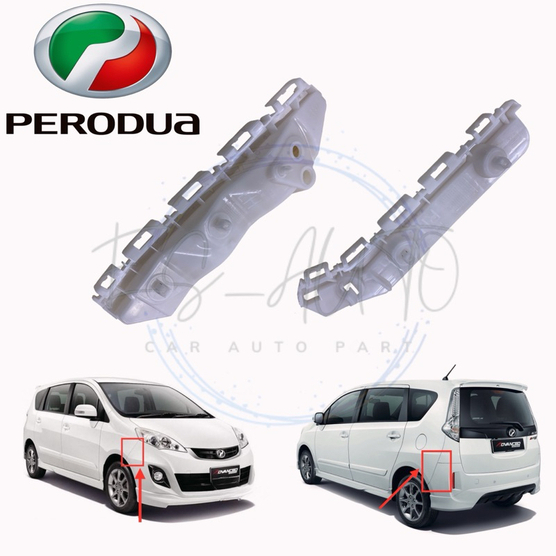 *Perodua Alza 2009-2021 Front & Rear Bumper Side Bracket (Oem) | Shopee ...