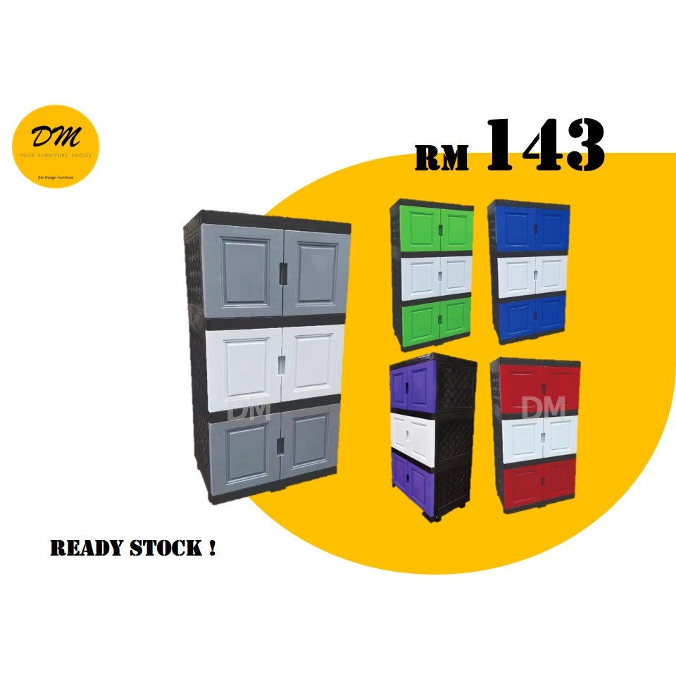 𝑯𝑨𝑹𝑮𝑨 𝑻𝑬𝑹𝑴𝑼𝑹𝑨𝑯 𝐑𝐄𝐀𝐃𝐘 𝐒𝐓𝐎𝐂𝐊 DM J100N DIY Storage Cabinet BEST QUALITY ...