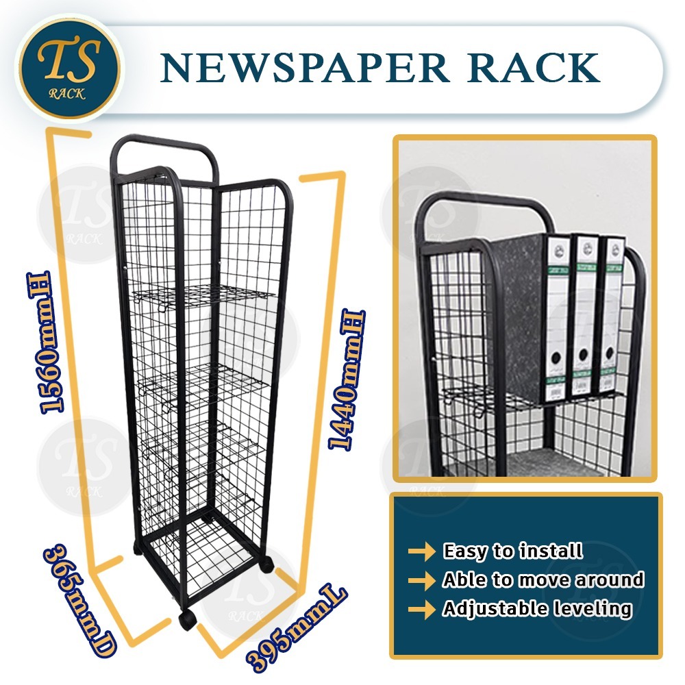 ** NEW ARRIVAL ** NEWSPAPER RACK - BLACK COLOR | Shopee Malaysia