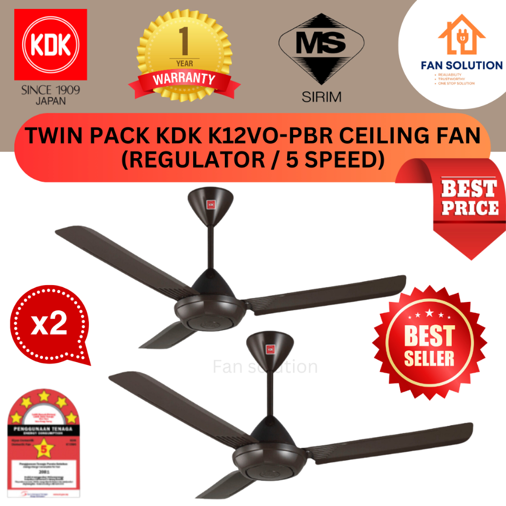 [TWIN PACK, 2 UNITS] KDK K12VO-PBR JUNIOR REGULATOR CEILING FAN (BROWN ...
