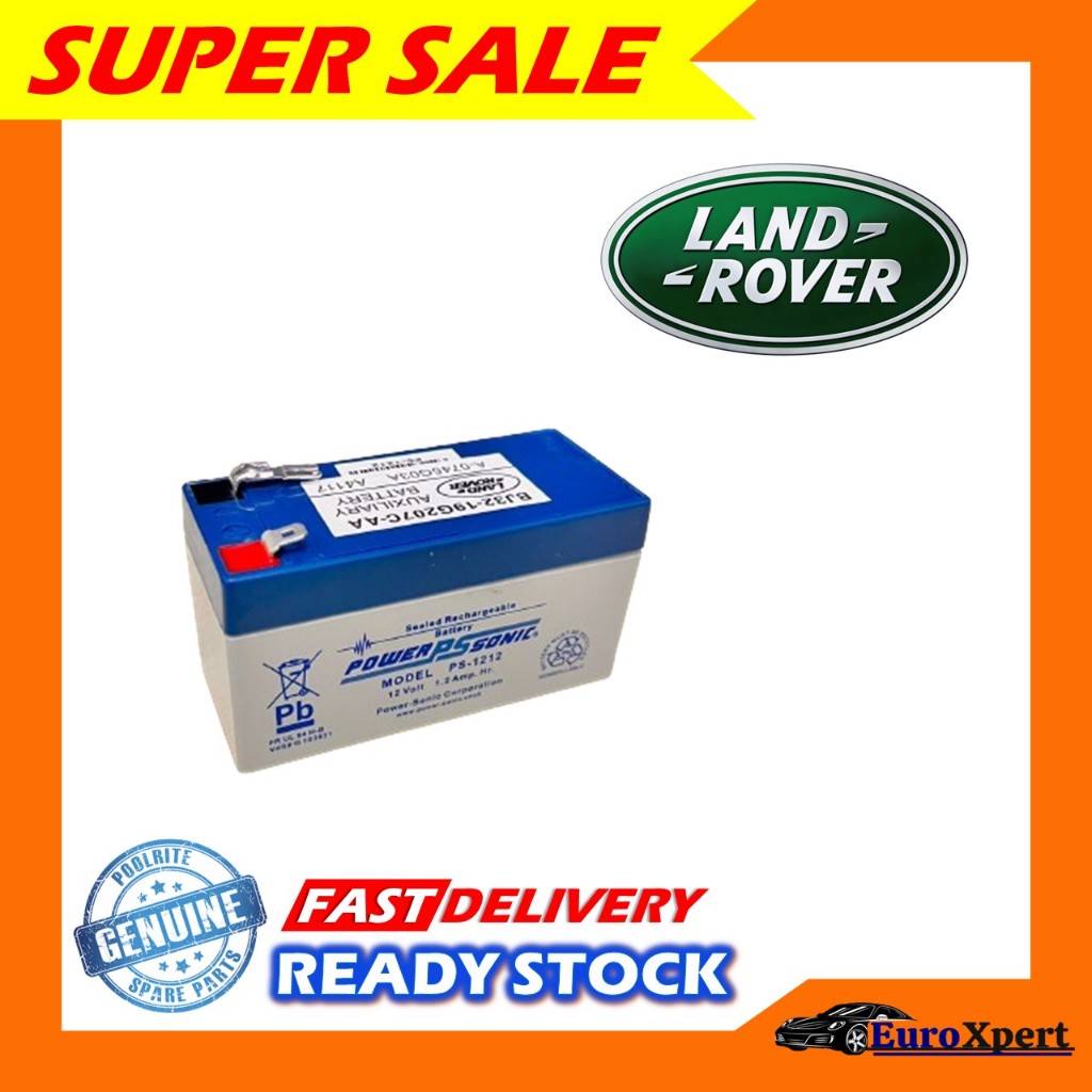 [ORIGINAL] AUXILIARY BATTERY ADDTIONAL SMALL DASHBOARD LAND ROVER RANGE ...