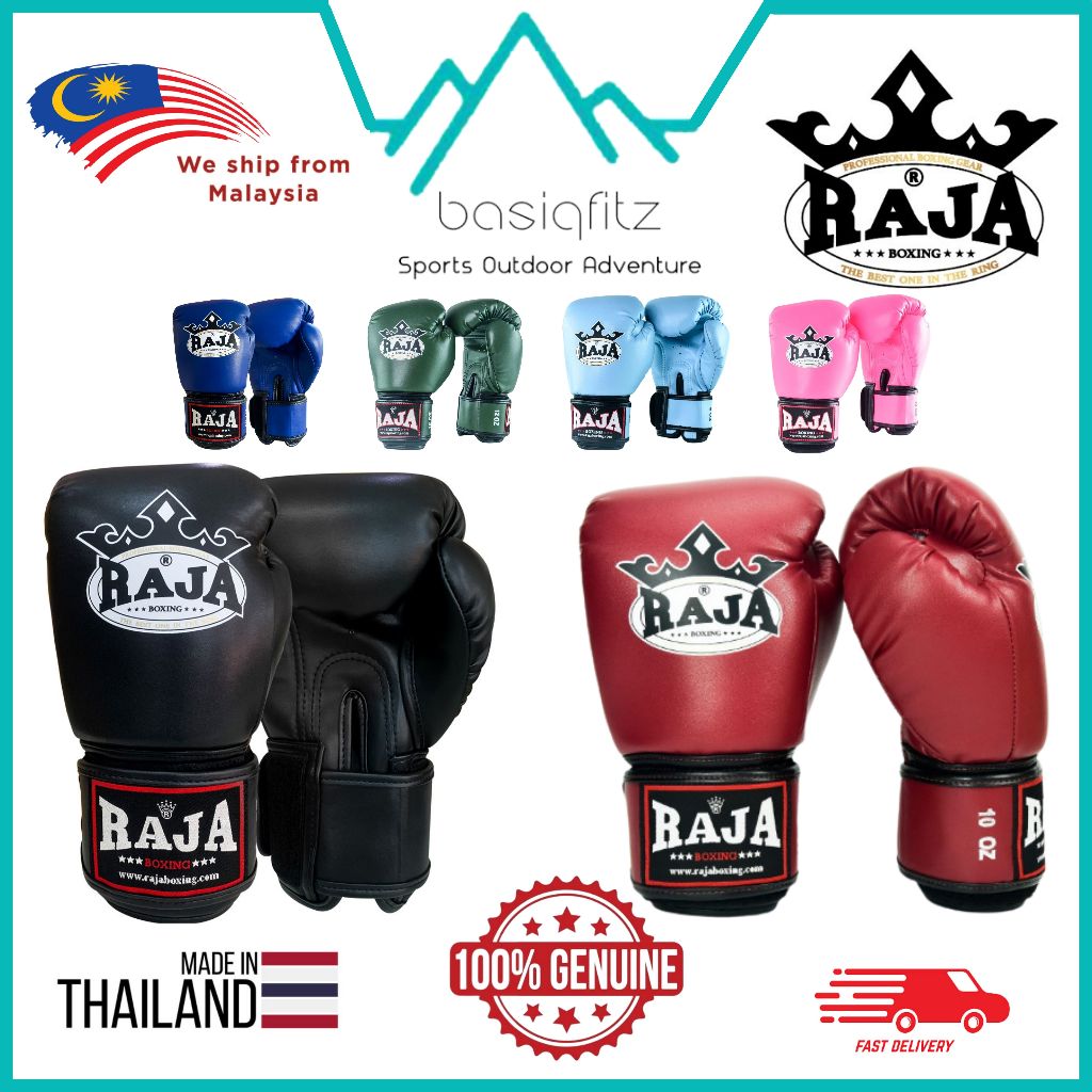 [Genuine] Raja Boxing Thailand RBGVS-1 Model 1 Boxing Glove Semi ...