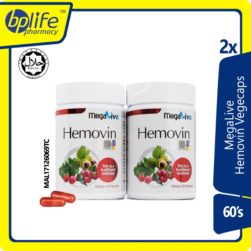 MegaLive Hemovin Vegecaps 2 x 60's | Shopee Malaysia