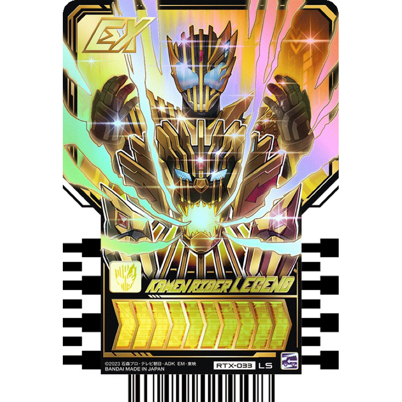 Bandai Kamen Rider Gotchard Kamen Rider Legend DX Ride Chemy Trading Card PHASE EX RTX-033 JAPAN ...