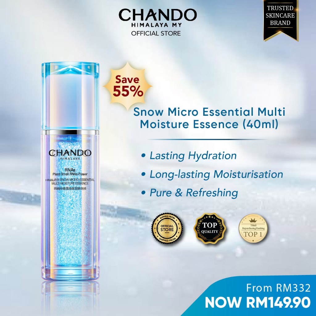 CHANDO Himalaya Snow Micro Essential Multi Moisture Essence (40ml ...