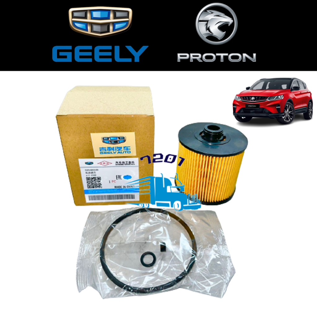 100%ORIGINAL PROTON X50 ENGINE OIL FILTER ( GEELY AUTO ) 1056022300 ...
