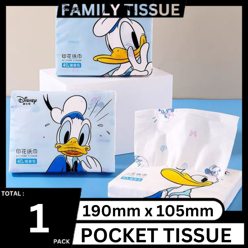 [Value Pack for Family & Friends] 120 Sheets Disney Donald Duck Series ...