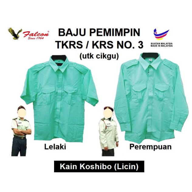 UNIFORM BAJU KEMEJA PEMIMPIN PEGAWAI TKRS KRS NO. 3 (Lelaki/Perempuan ...