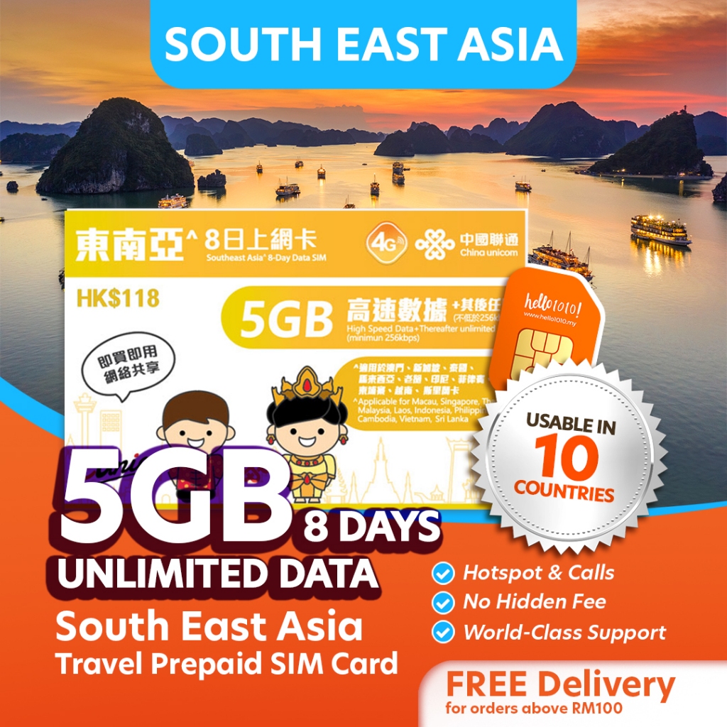 Hello1010 Southeast Asia Unicom Travel Prepaid Sim Card | Shopee Malaysia