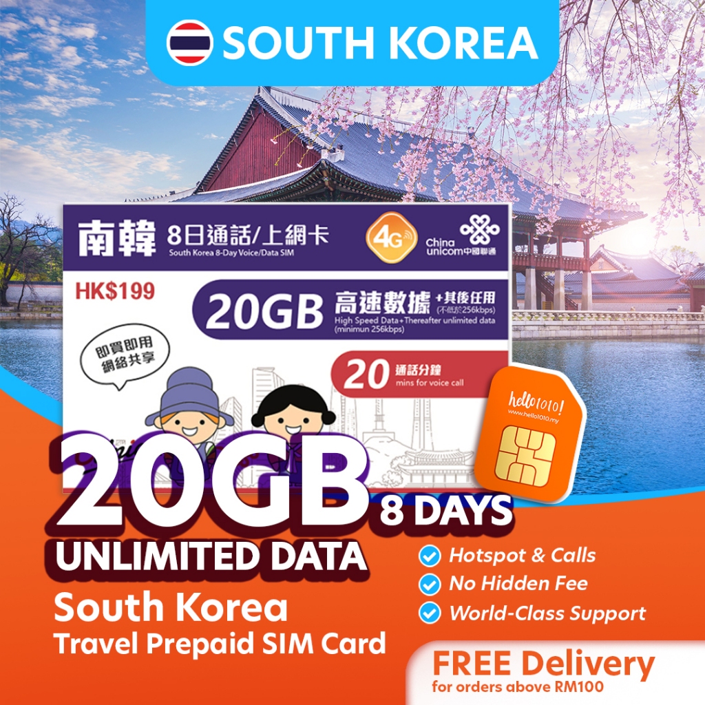 Hello1010 South Korea Unicom 8 Days Travel Prepaid Sim Card | Shopee Malaysia