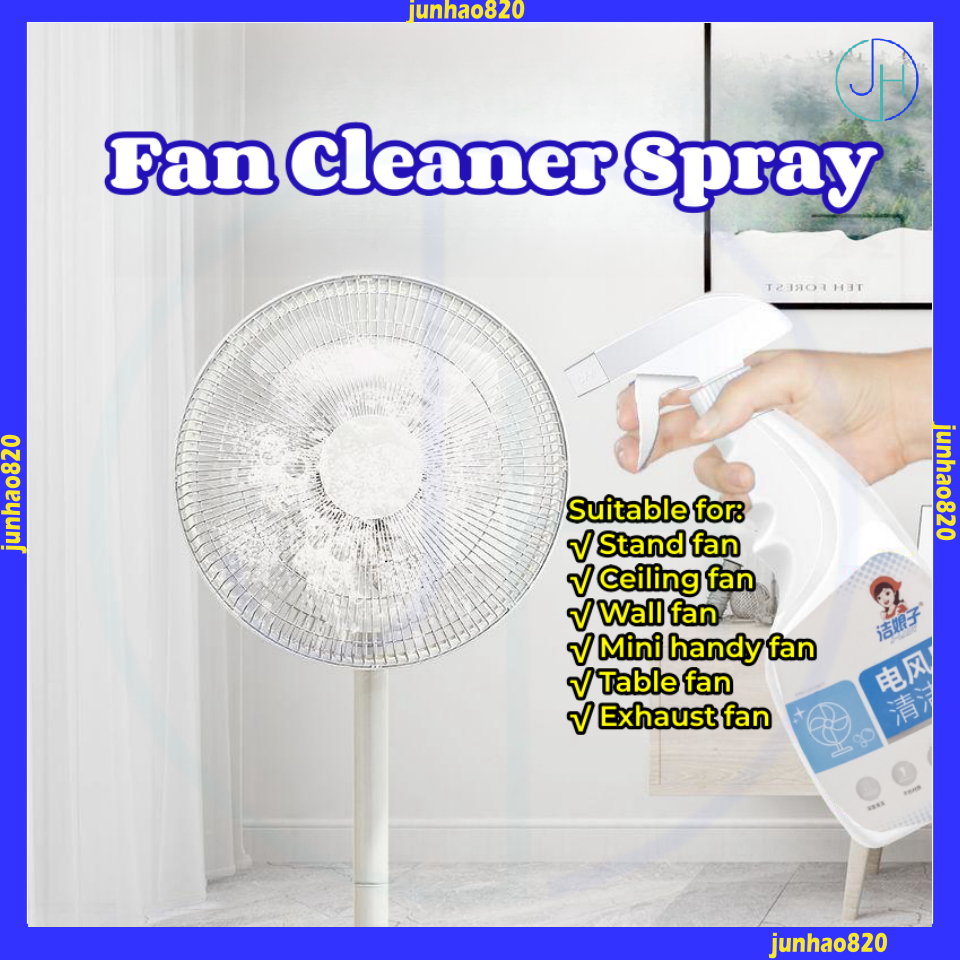 500ml Fan Cleaner Spray Wall Fan Ceiling Standing Office Exhaust Home ...