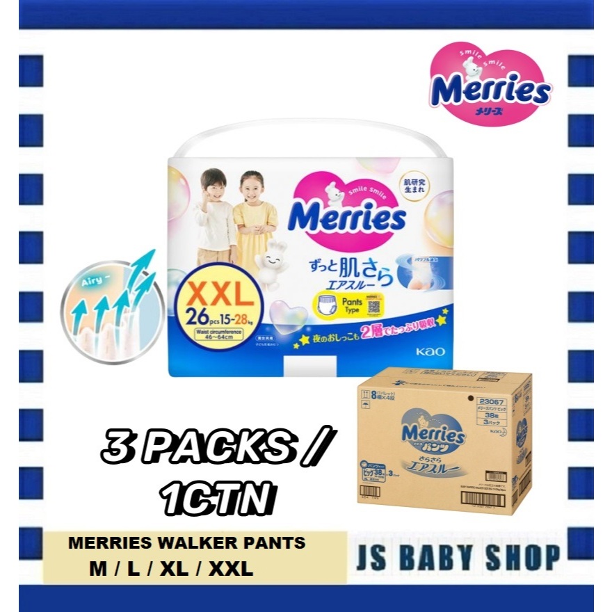 Bundle Set of 3 *** Merries Super Premium Pants Baby Diapers Super ...