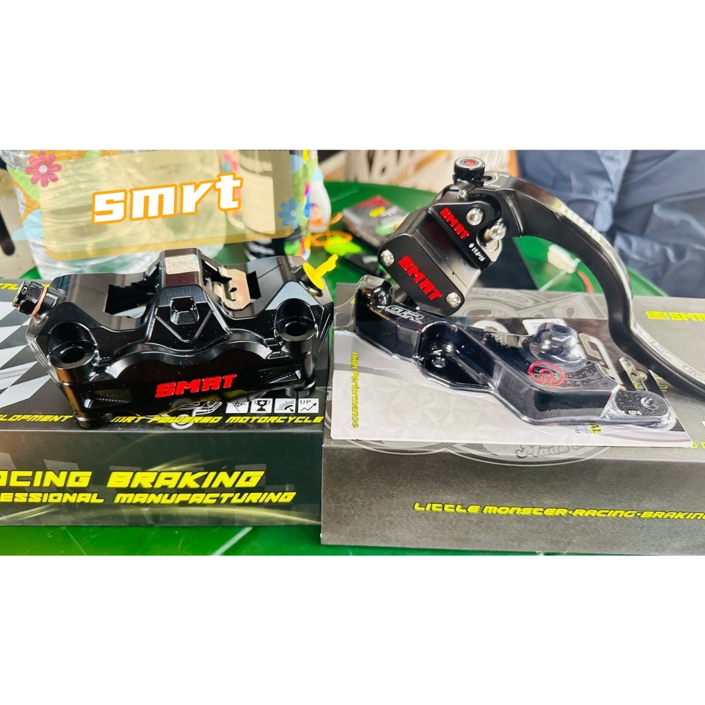 SMRT BRAKE SYSTEM SET SMRT CALIPER BLACK 100MM + BRACKET N BRAKE PAD ...
