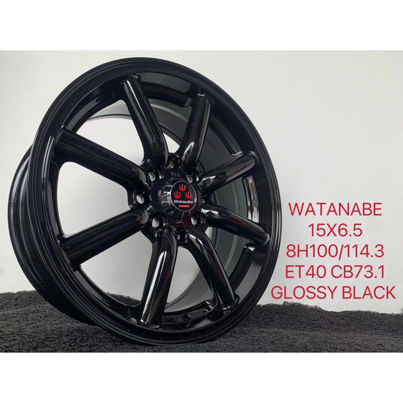NEW RIM WATANABE 15 INCHI | Shopee Malaysia