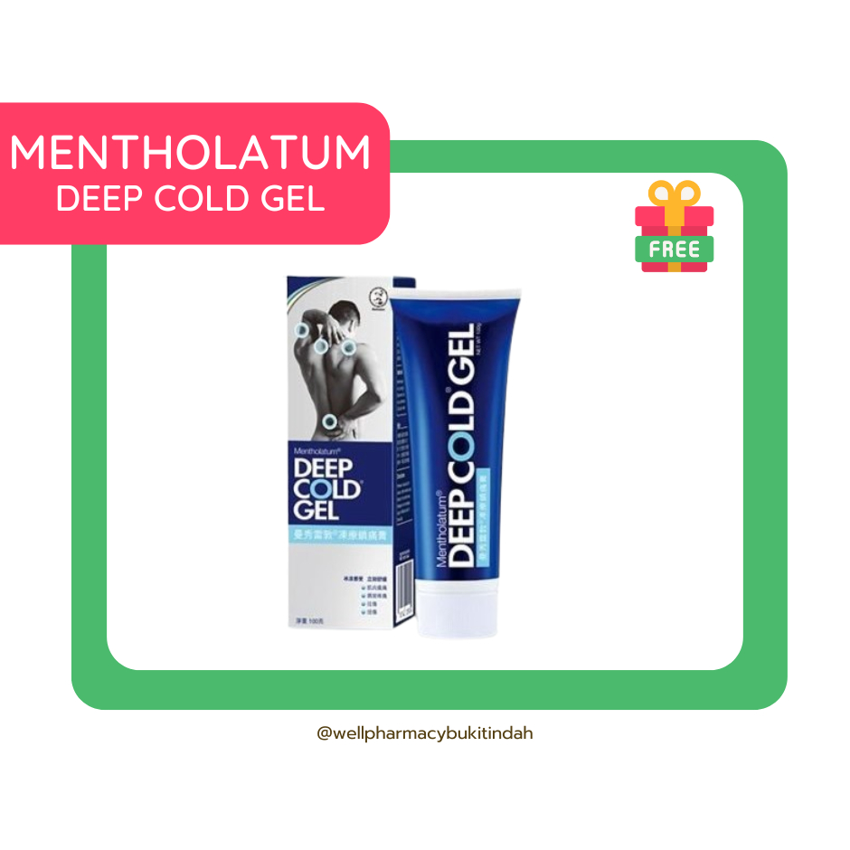 MENTHOLATUM DEEP COLD GEL 100G | Shopee Malaysia