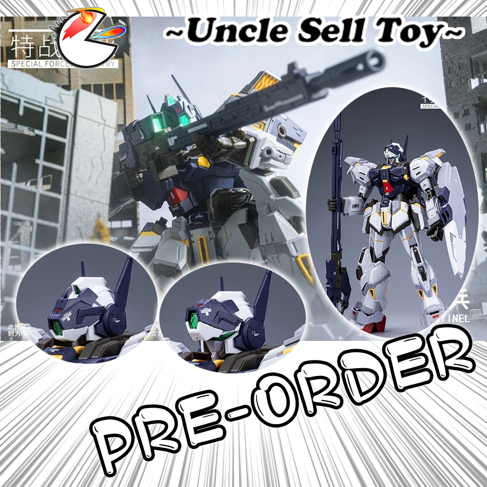 [Pre-Order] Special Force Industry Sentinel Model Kit (Diecast Inner ...