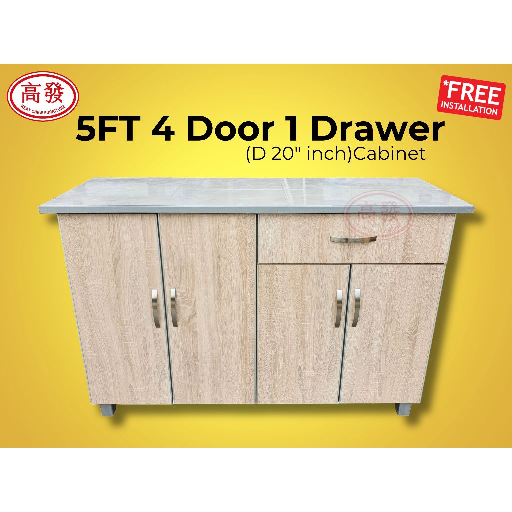 (D 20 inch) 4.5FT & 5FT Kitchen Cabinet 4 Door 1 Drawer Low Dining ...