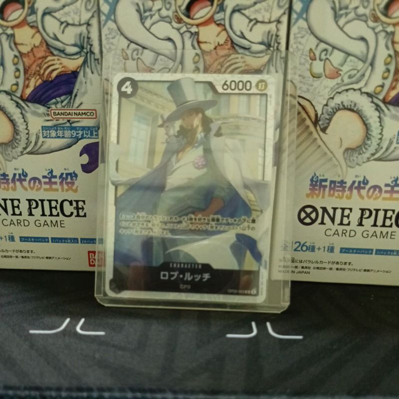 ONE PIECE TCG:OP05-093 ROB LUCCI SR | Shopee Malaysia