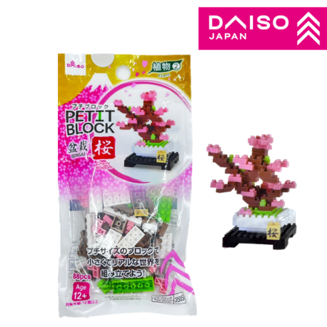 DAISO Petit block -Cherry Blossom | Shopee Malaysia