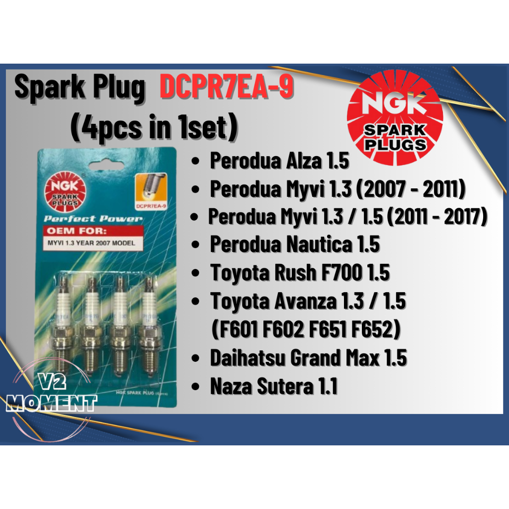 NGK Spark Plug DCPR7EA-9 For Perodua Myvi 1.3 2007 -2017 ALZA 1.5 ...