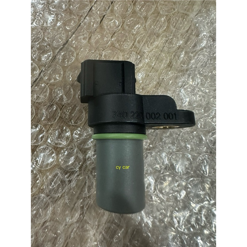 PROTON WIRA VDO CAM SHAFT SENSOR (3 PIN) | Shopee Malaysia