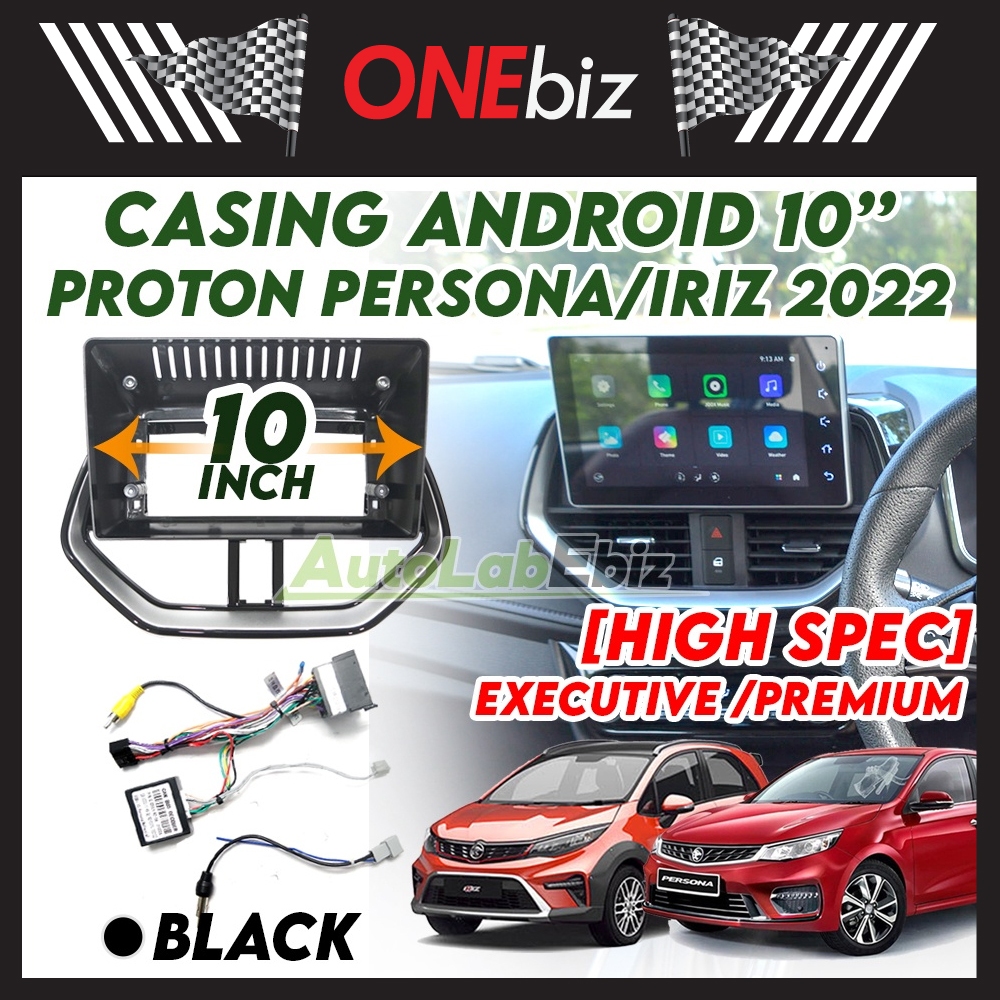 Proton PERSONA IRIZ 2022 Executive Premium [HIGH SPEC] Android Player ...