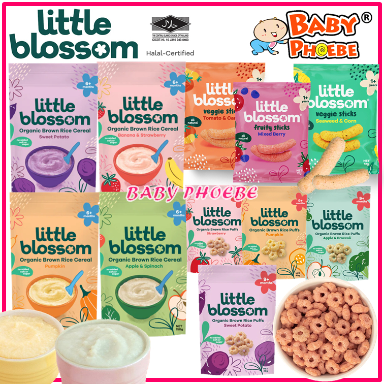 Little Blossom Organic Brown Rice Baby Cereal / Organic Brown Rice Puff ...