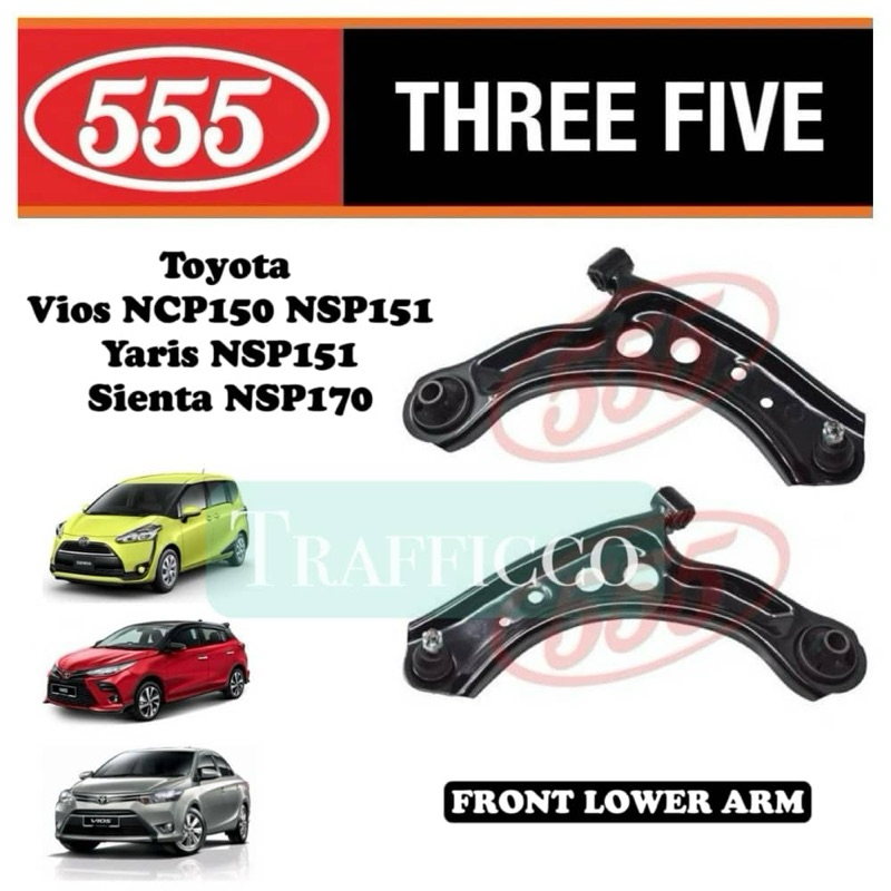Toyota Vios NCP150 NSP151 Yaris NSP151 Sienta NSP170 Front Lower Arm ...