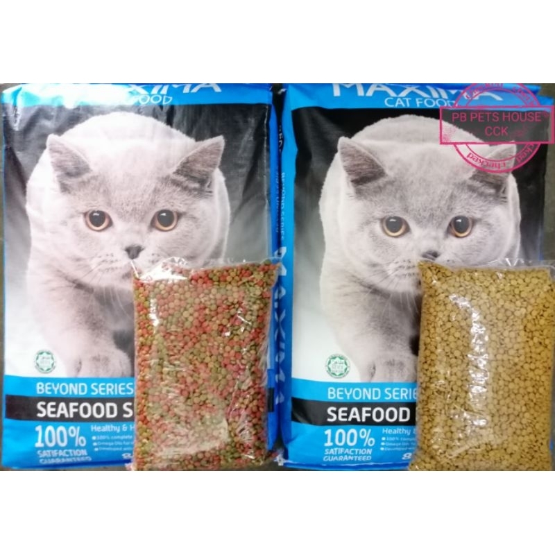 Maxima Makanan Kucing (8+1kg) Sensasi Makanan Laut /Maxima Cat Dry Food ...