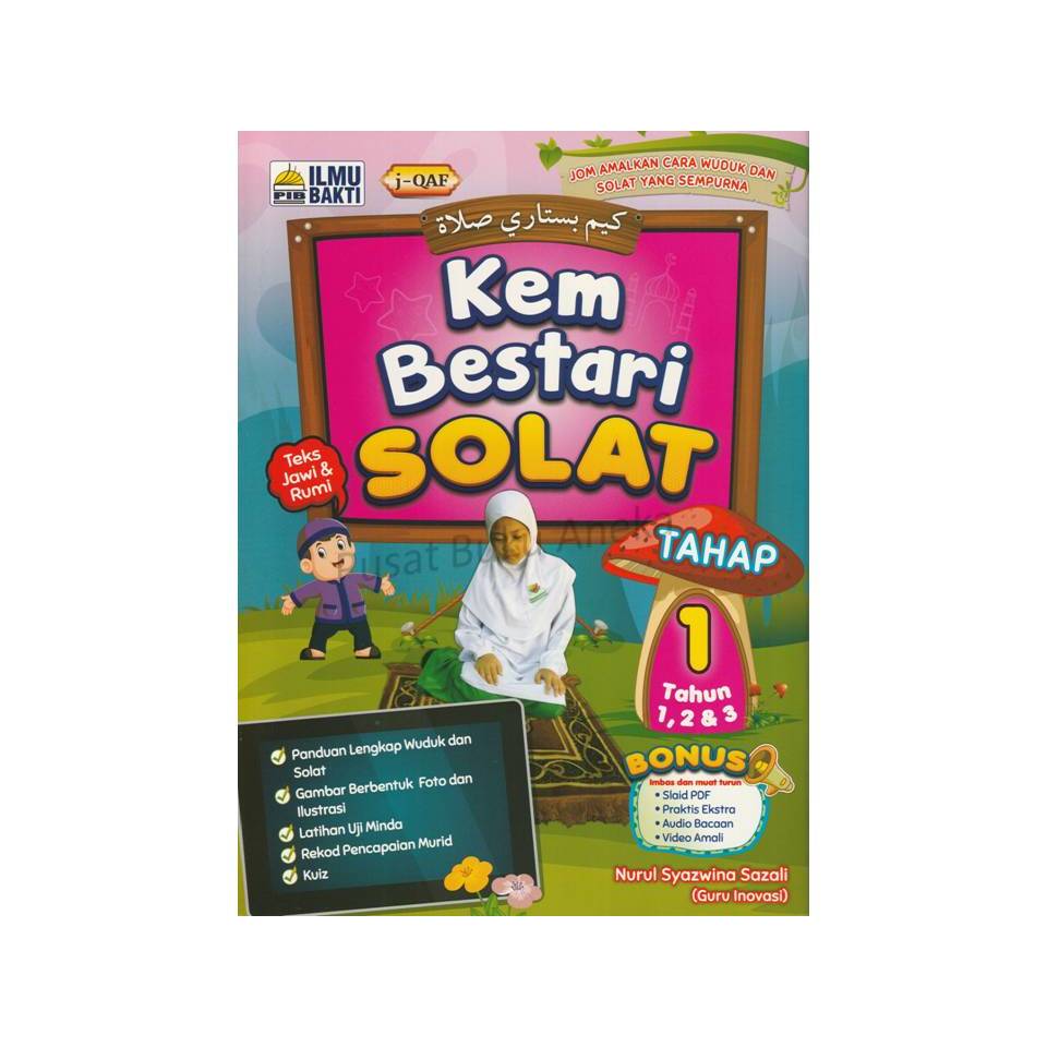 {ANEKA} KEM BESTARI SOLAT 2024 TAHAP 1 & TAHAP 2 (ILMU BAKTI) | Shopee Malaysia