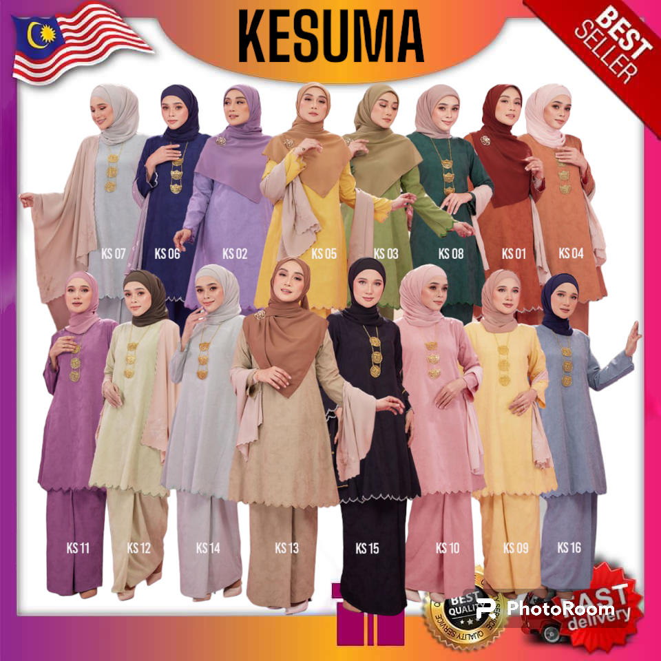 KURUNG KESUMA CUTTING PAHANG PLAIN SULAM COTTON LACE EMBROIDERED BY ...