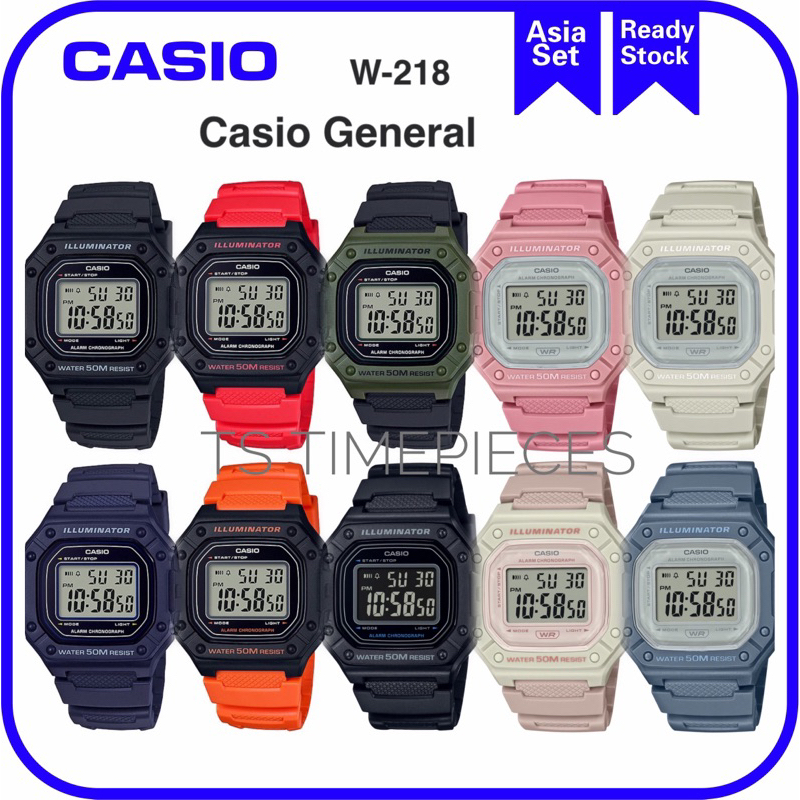 CASIO Digital Unisex Watch W-218H-1 / W-218H-2 / W-218H-3 W-218H-4 W ...