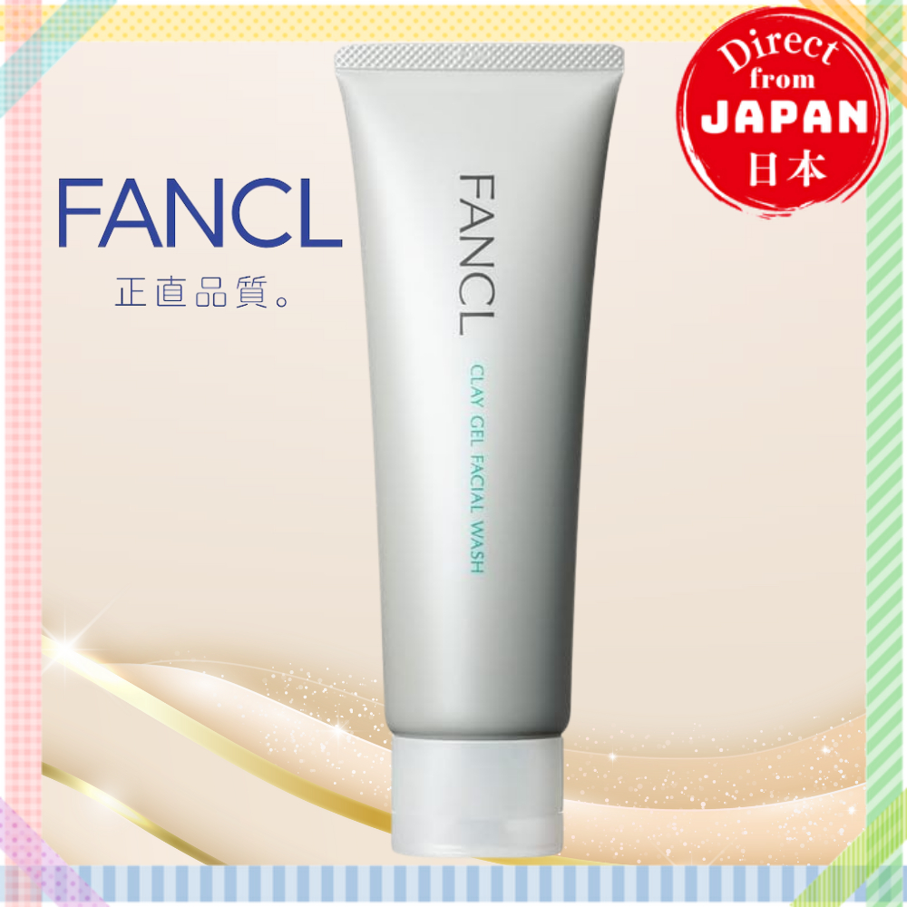 FANCL Mud Gel Face Wash 120g (approximately 60 times) Additive-free (Dirty pores/Blackheads ...