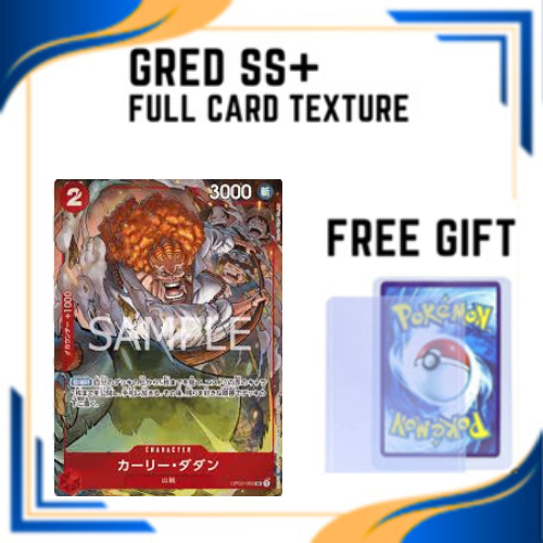 Curly.Dadan Character OP02-005 UC gred SS+ AA alt art optcg one piece card | Shopee Malaysia