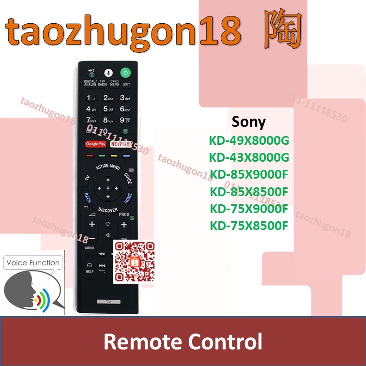 Sony TV Remote Control [28] Smart Android LED KD-49X8000G KD-43X8000G ...
