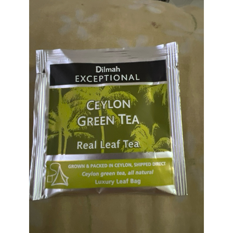 Dilmah Exceptional Veylon Green Tea Real Leaf Tea (5 teabags without ...